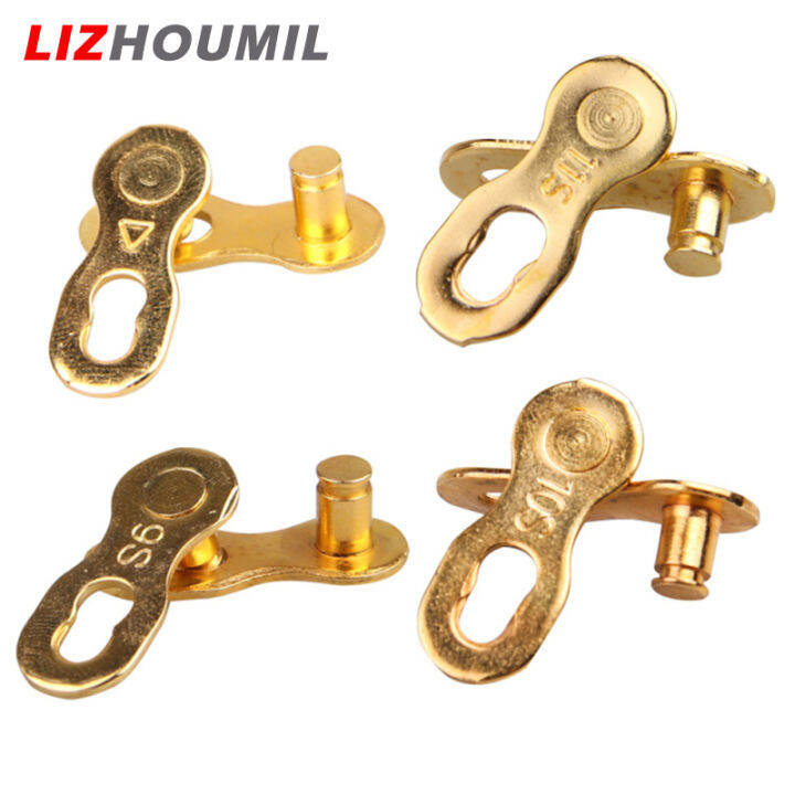 LIZHOUMIL Speed Bike Chain Connector Lock Set Road Bicycle Connector ...