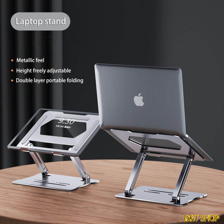 foldable adjustable portable laptop stand | Lazada PH