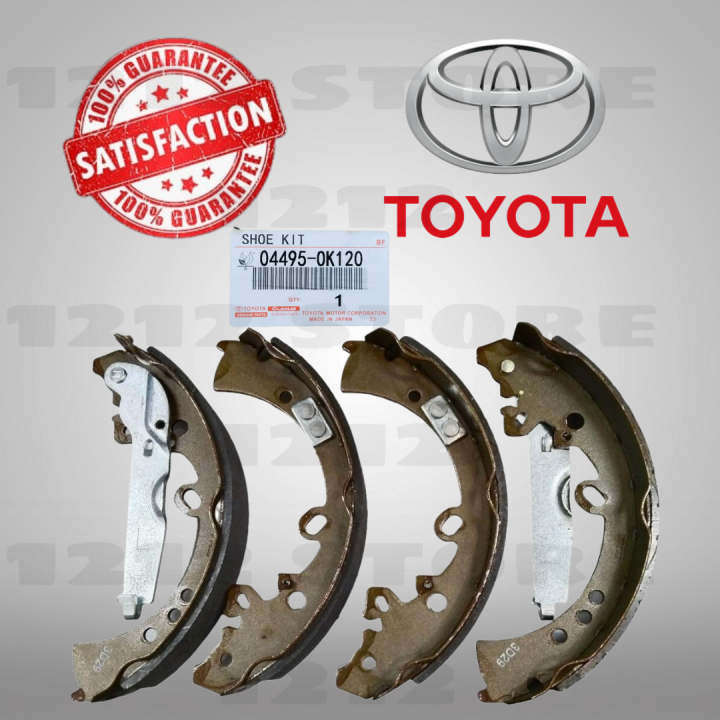 04495-0K120 TOYOTA BRAKE SHOE REAR FOR HILUX VIGO REVO ROCCO KUN25 ...