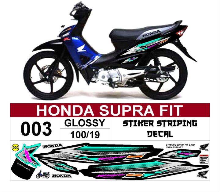 striping Honda Supra Fit 100 decal Honda Supra Fit 100 variasi Honda ...