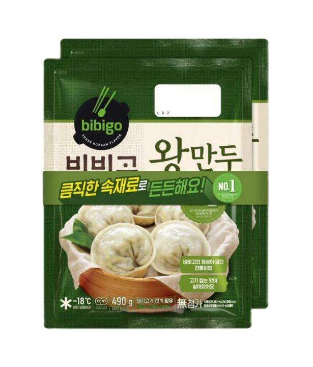 [Original] 비비고왕만두 CJ bibigo Big Dumplings (เกี๊ยวเกาหลี) 490g*2 | Lazada.co.th