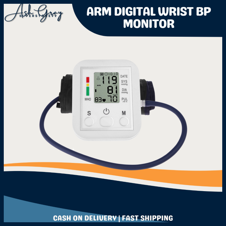 AG Digital Arm Blood Pressure Monitor Complete Set with Pouch ...