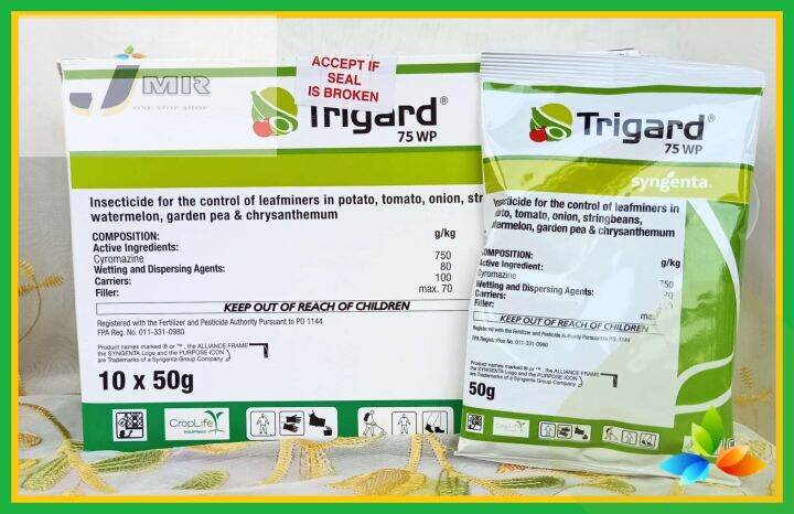Trigard 75WP Insecticide for control of Leafminers 50 grams by Syngenta | Lazada PH
