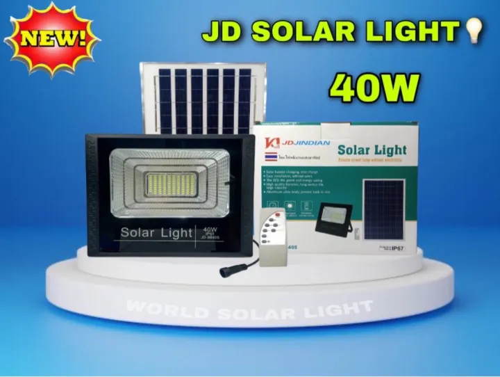 ไฟโชล่าเซลล์ โคมไฟสปอร์ตไลท์ LED 40W JD-8840S เเสงสีขาว โคมไฟโซล่าเซลล์ โคมไฟถนนโซล่าเซลล์ Solar ...