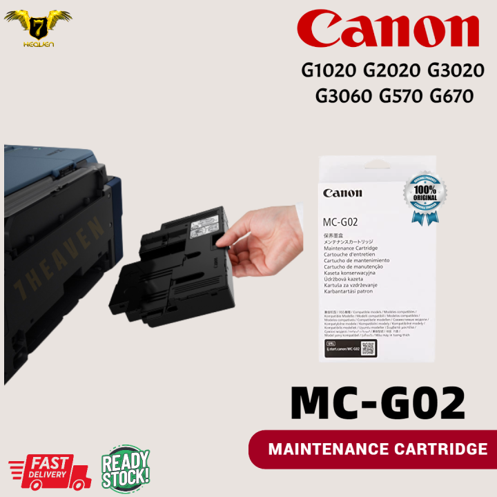 Canon Original MC-G02 Maintenance Cartridge for G1020 / G2020 / G3020 / G3060 / G570 / G670 ...