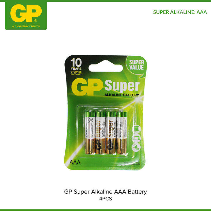 GP Super Alkaline AAA Battery (Blister Pack of 4) | Lazada PH