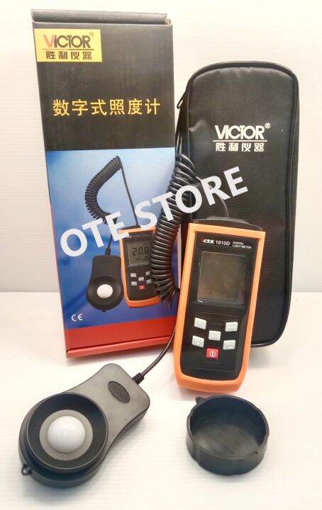 VICTOR 1010D DIGITAL LUX METER | Lazada