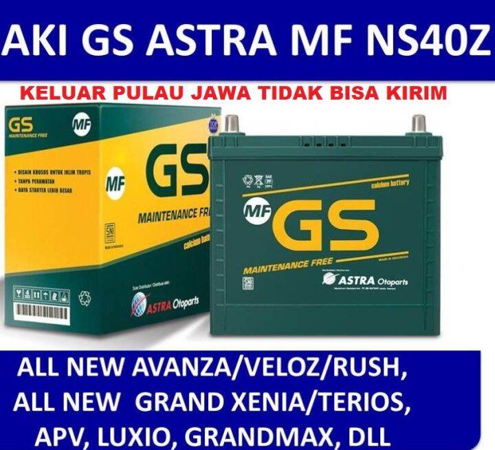 AKI MOBIL AKI KERING AKI GS ASTRA ORIGINAL TYPE MF NS40Z untuk mobil ...