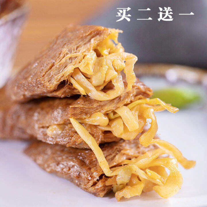 Grass-inch barbecue dried bean curd, shredded bamboo shoots, dried bean ...