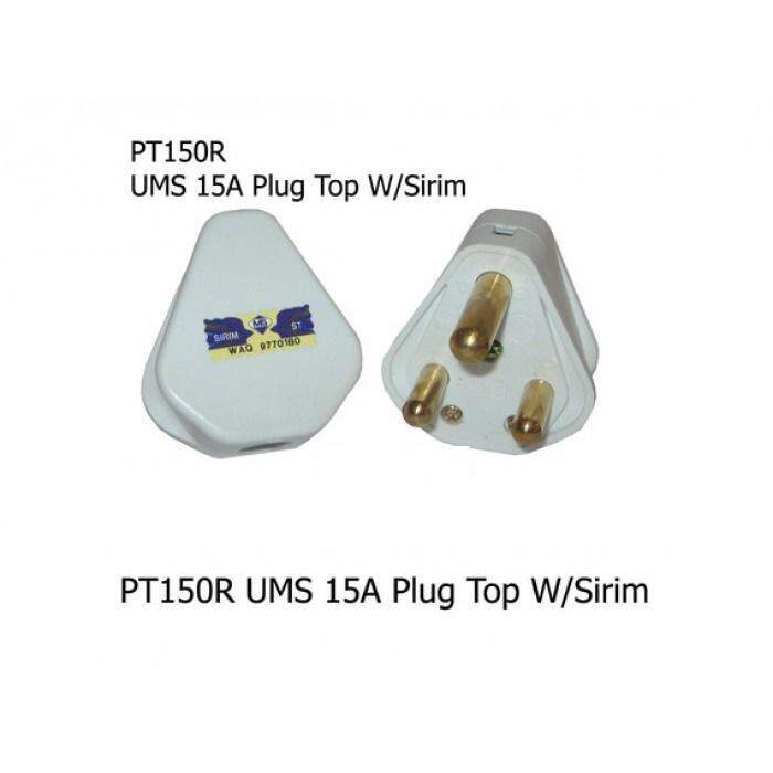 UMS 15A Plug Top 3 Round Pin (Sirim Approved) | Lazada