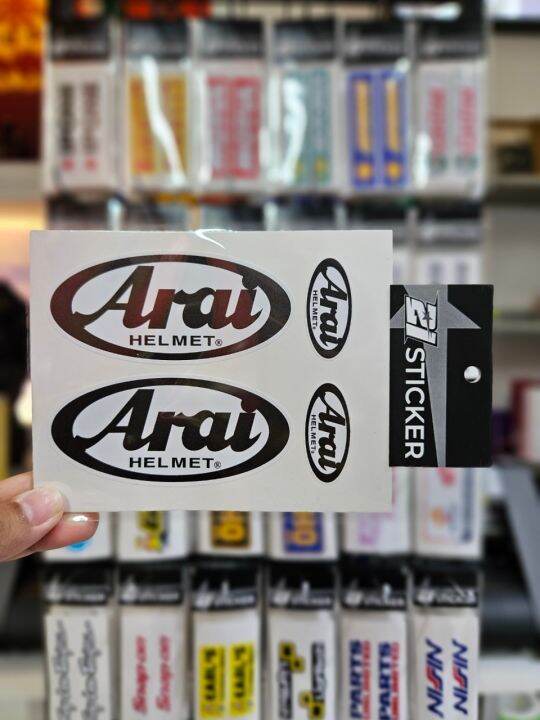 สติ๊กเกอร์ตกแต่งมอเตอร์ไซค์ Bigbike / ARAI HELMET LOGO | Lazada.co.th