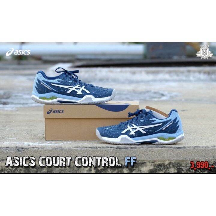 รองเท้าแบดมินตัน Asics Court Control FF | Lazada.co.th
