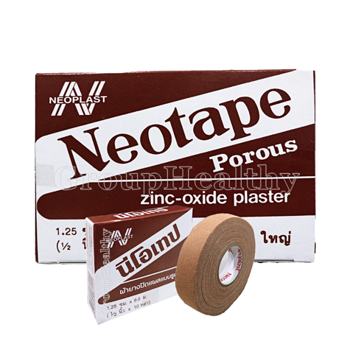 Neotape Porous นีโอเทปสีเนื้อ เทปแต่งแผลแบบมีรูพรุน เทปพันเดือยไก่ ขนาด ...
