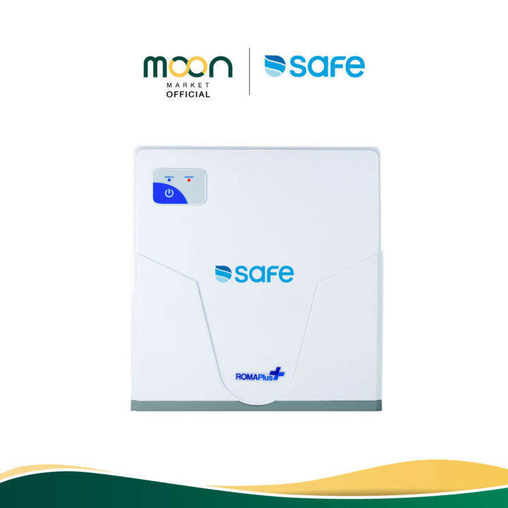 SAFE เครื่องกรองน้ำดื่ม 6 ขั้นตอน รุ่น ROMA Plus ระบบ RO รับประกัน 1 ปี ติดตั้งฟรี* | Lazada.co.th