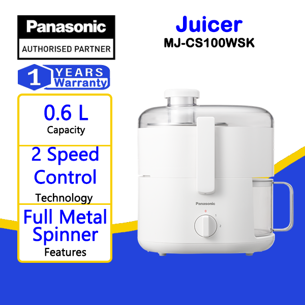 PANASONIC MJ-CS100 COMPACT JUICER FOR FRESH, SMOOTH JUICING MJ-CS100WSK ...