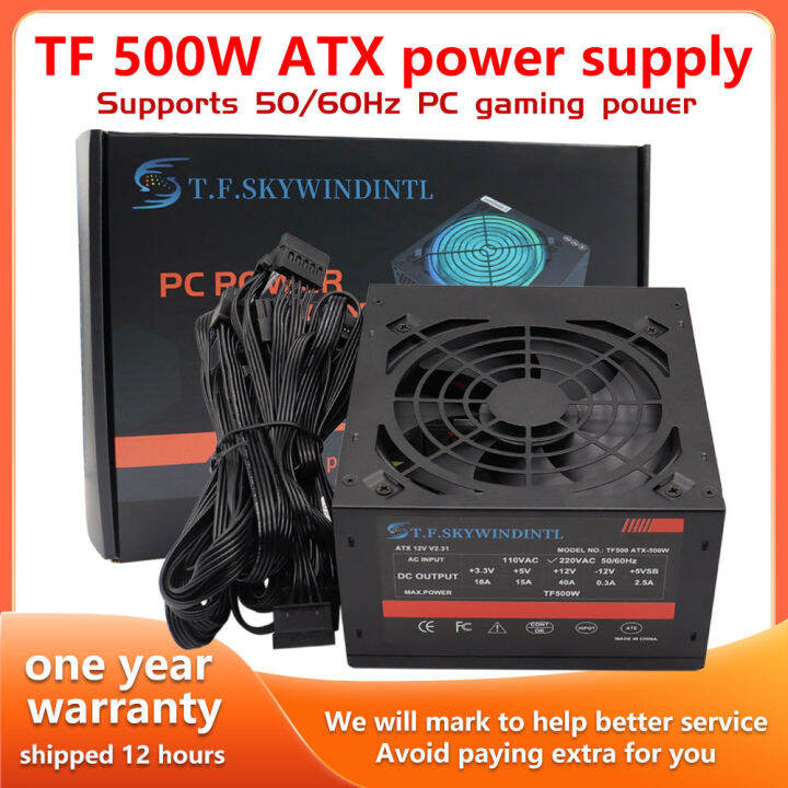 500 W PC Power Supply Unit 500 Watt MAX For Gaming Desktop Computer Atx ...