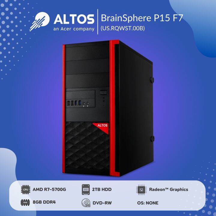Altos BrainSphere™ P15 F7 เวิร์กสเตชัน | Lazada.co.th