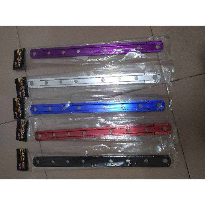 STOPPER 30CM UNIVERSAL ADJUSTABLE REAR ARM STOPPER BRAKE BRACKET ALLOY ...