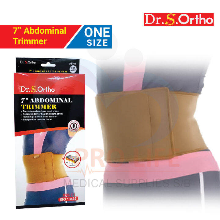 Dr.S.Ortho 7” Abdominal Trimmer AB-01 lumbar brace support | Lazada