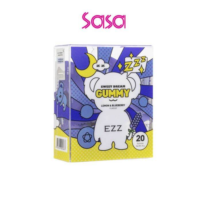 EZZ Sweet Dream Gummy - Lemon & Blueberry 20 Tablets | Lazada PH
