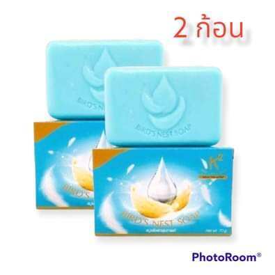พร้อมส่ง สบุ่รังนกK2 Brid Nest Soap กลิ่นหอมสดชื่นก้อนใหญ่ละลายช้า ( 2 ...
