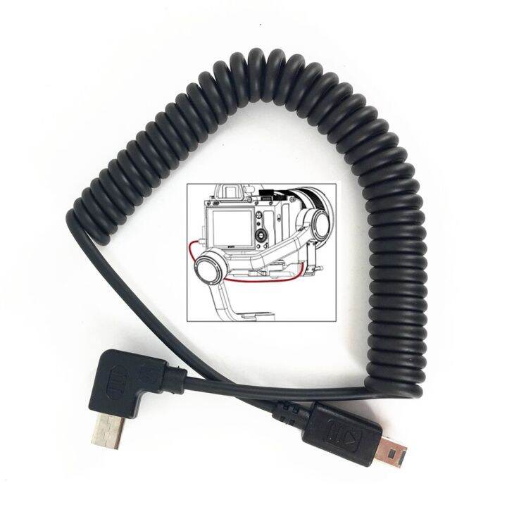 Micro USB To DC2 Multi Camera Control Cable For ZHIYUN WEEBILL-S Crane2 ...