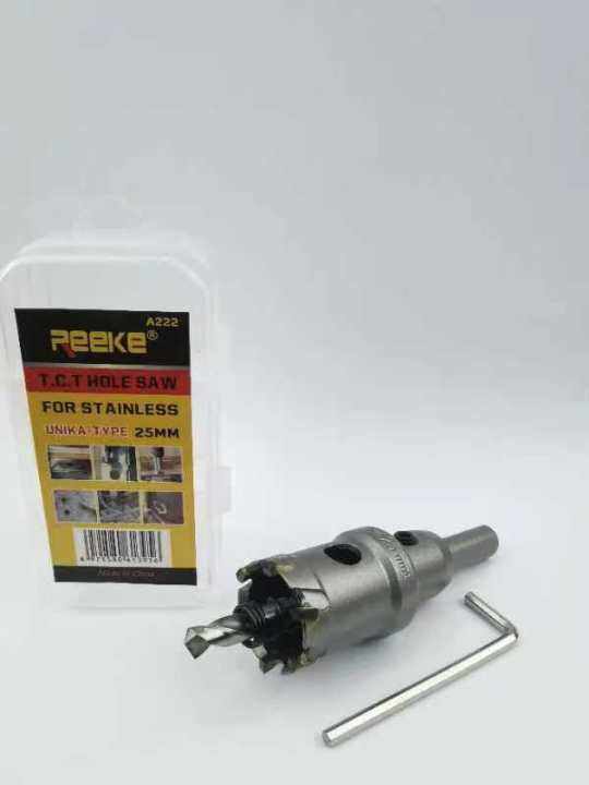 TCT HOLE SAW CUTTER KIT FOR STEEL/METAL/IRON/ALLOY UNIKA-TYPE | Lazada PH