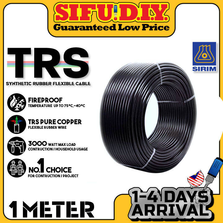 HEAVY-DUTY TRS Synthetic Rubber Flexible 3CORE Cable Wire [100% Pure Copper] 3x1mm² 1.5mm² 300 ...