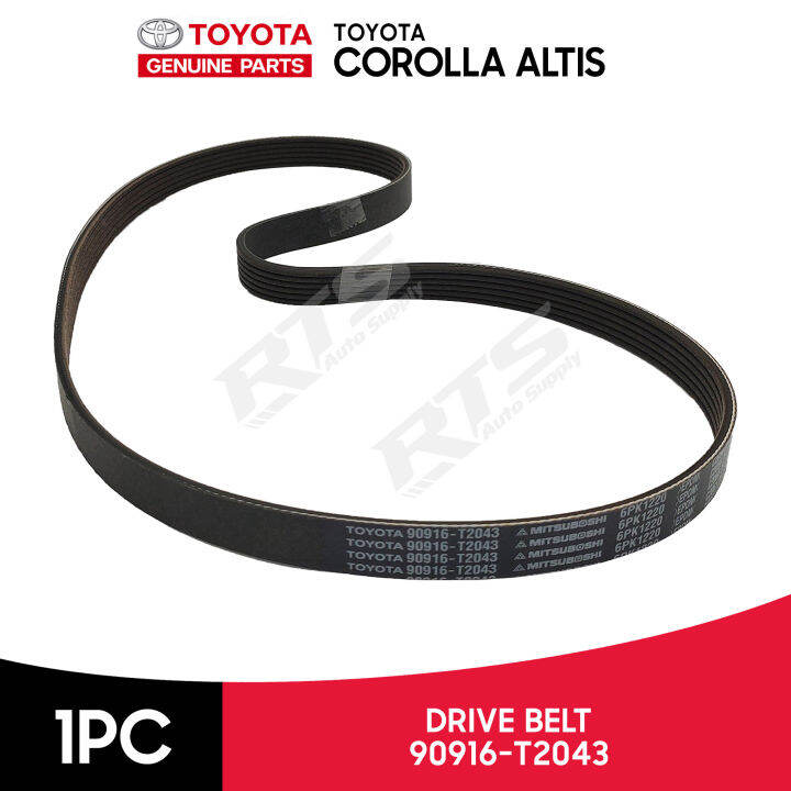 Toyota Genuine Drive Belt Toyota Corolla Altis 2017 - 2020 (6PK-1220 ...