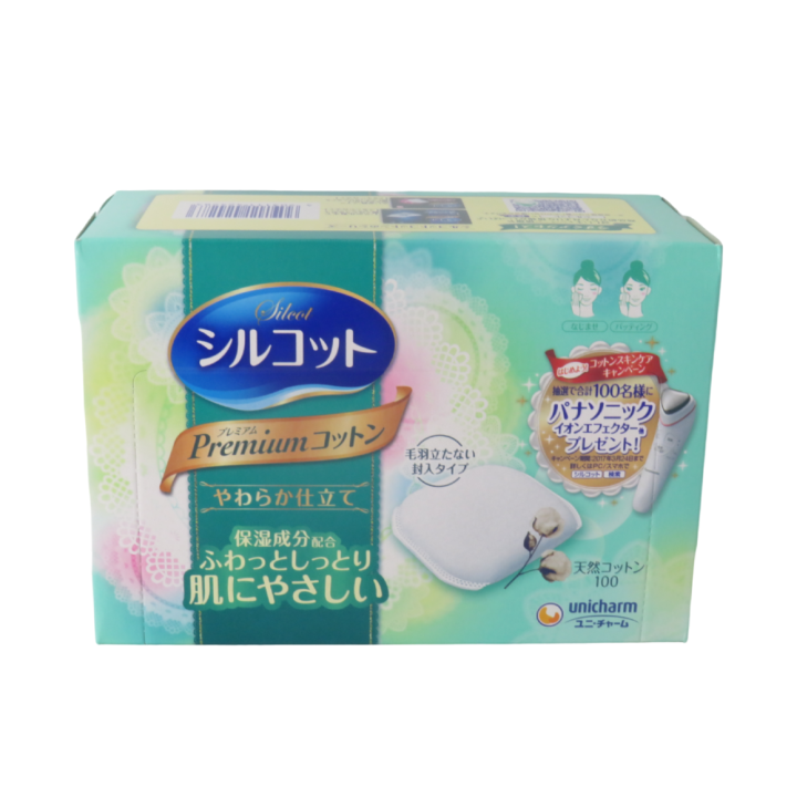 UNICHARM Silcot Soft Touch Premium Cotton 66pcs | Lazada PH