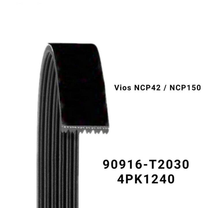 Toyota Original Fan Belt 4PK1240 For Vios NCP42 / NCP150 (90916-T2030 ...