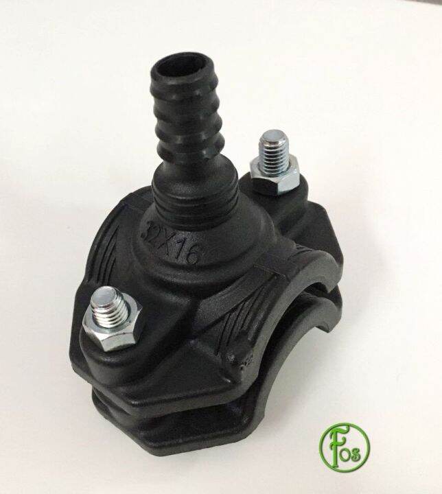 Poly Pipe Saddle Clamp director 32mm x 16mm (HDPE to LDPE) (garden ...