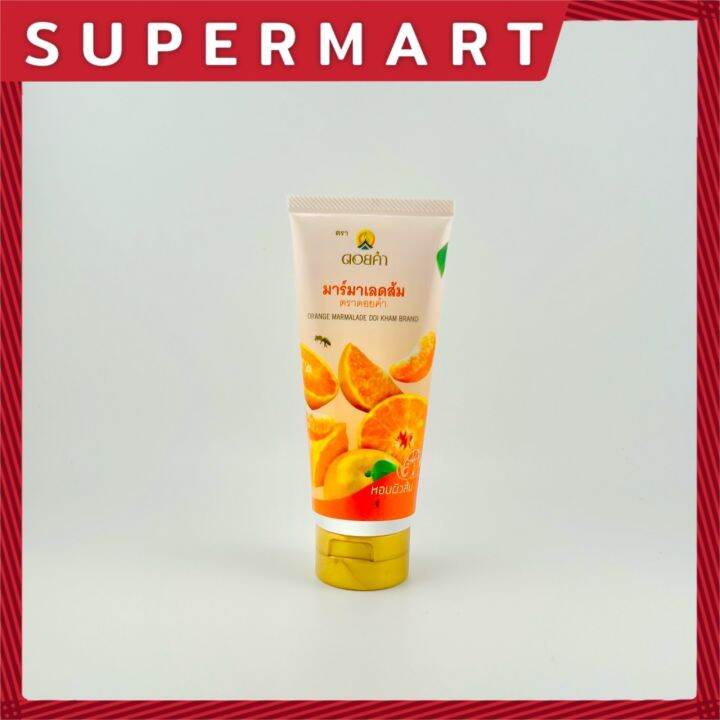 SUPERMART Orange Marmalade Jam Doi Kham 130 g. แยมมาร์มาเลดส้ม ตรา ดอย ...