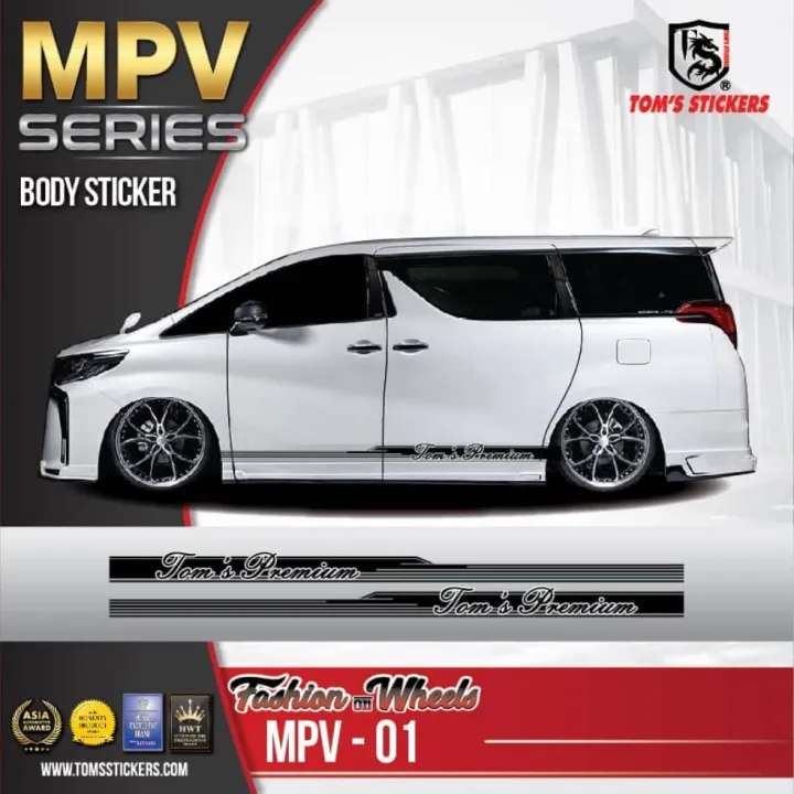 🔥🔥MPV CAR BODY STICKERS SET MPV - 01 | Lazada