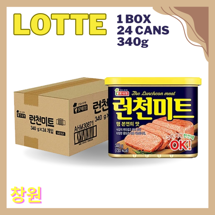 LOTTE Korean Luncheon Meat 1 Box 24 Cans 340g | Lazada PH