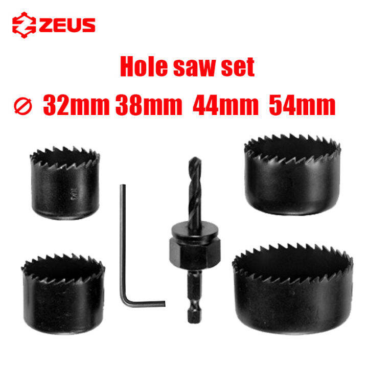 Hole Saw Kit, 6-Piece Set. 32-54mm hole cutter set, For Cut Clean ...