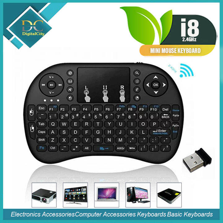 DIGITAL Mini i8 2.4GHz Mini Wireless Keyboard with Touch-pad Mouse, LED ...