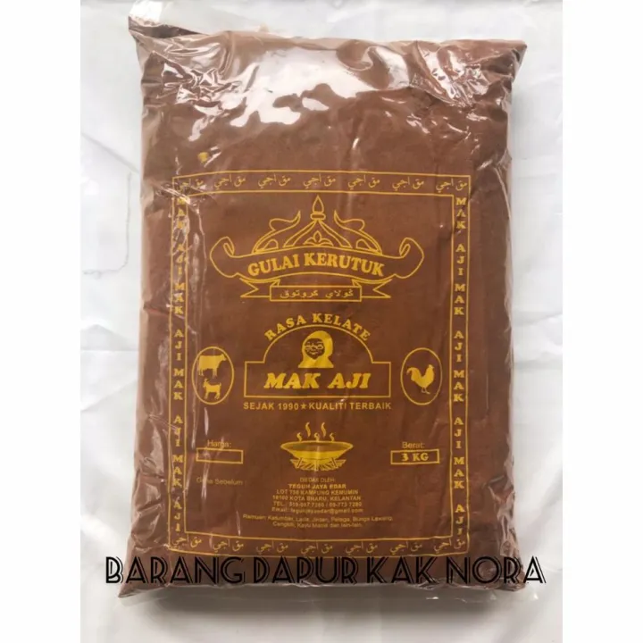 Rempah Gulai Kerutuk Mak Aji (500g) | Lazada