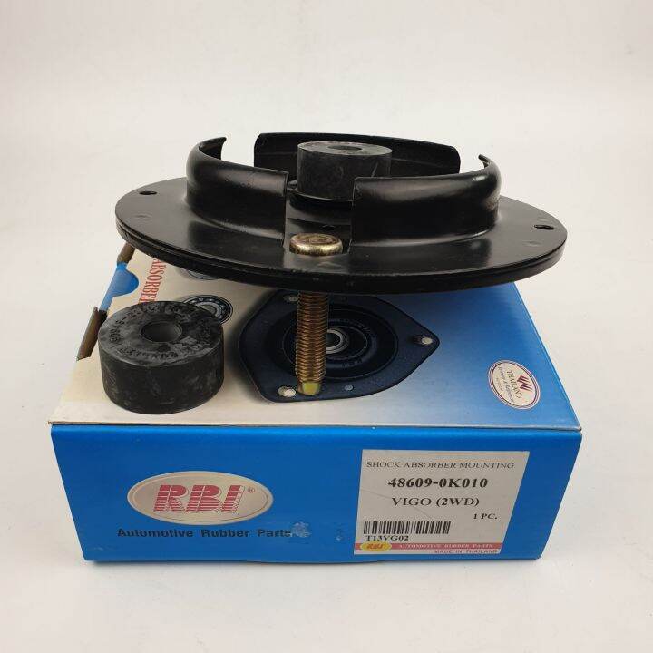 เบ้าโช๊คอัพ สำหรับรถ Toyota Vigo (2WD) รหัส 48609-0K010 | Lazada.co.th