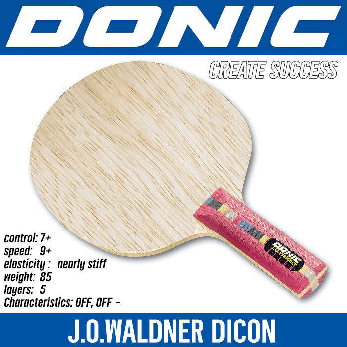 ไม้เปล่า DONIC รุ่น WALDNER DICON | Lazada.co.th
