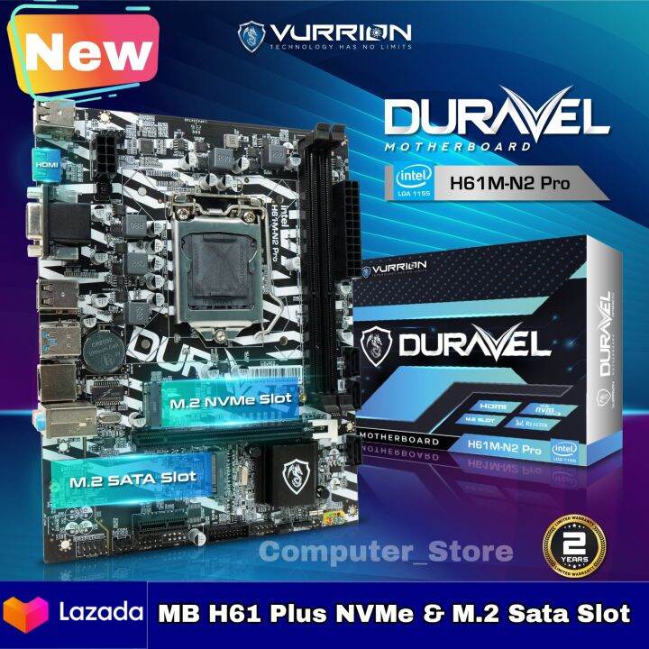 Mainboard H61M-N2 PRO Duravel Vurrion Intel LGA 1155 - Mobo H61 Gen 2 ...