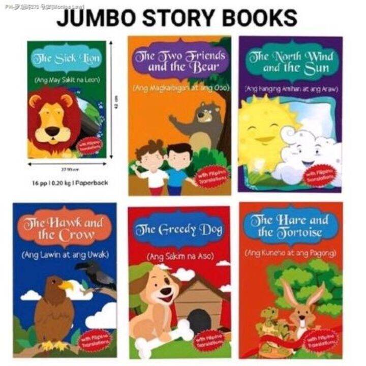 JUMBO STORY BOOKS LARGE PRINT (Aesop's Fables) English-Filipino ...