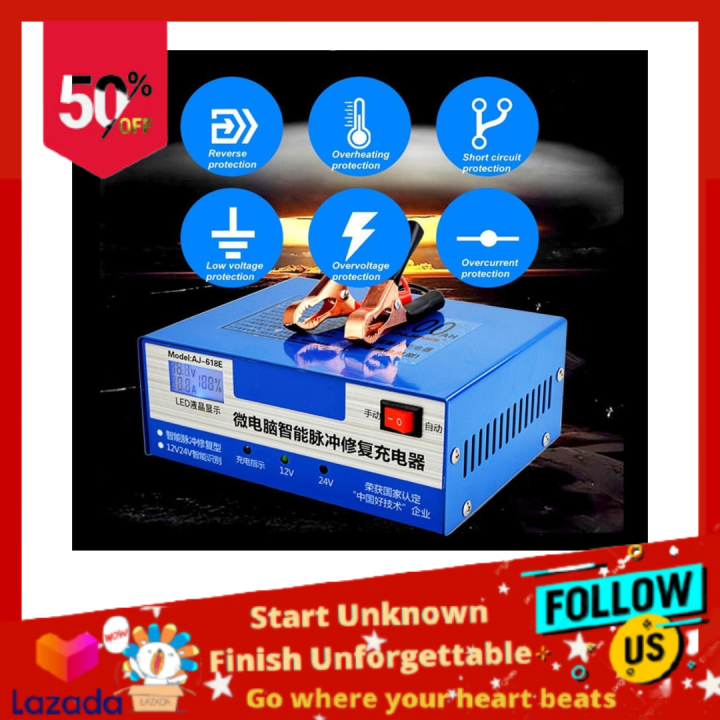 Golden Bear Best Car Battery Charger Automatic Intelligent Repair 12V 24V 200AH Lead-Acid ...