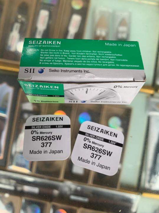 Batre Seizaiken SR626SW 377 Japan Seiko | Lazada Indonesia
