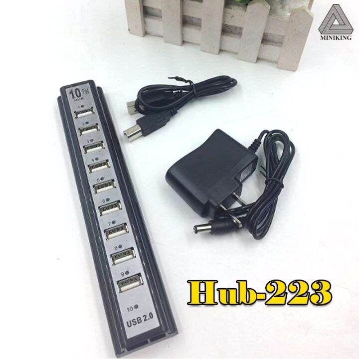 hot Usb Hub 10 Port Support 1TB For Pc Laptop Smartphone | Lazada PH