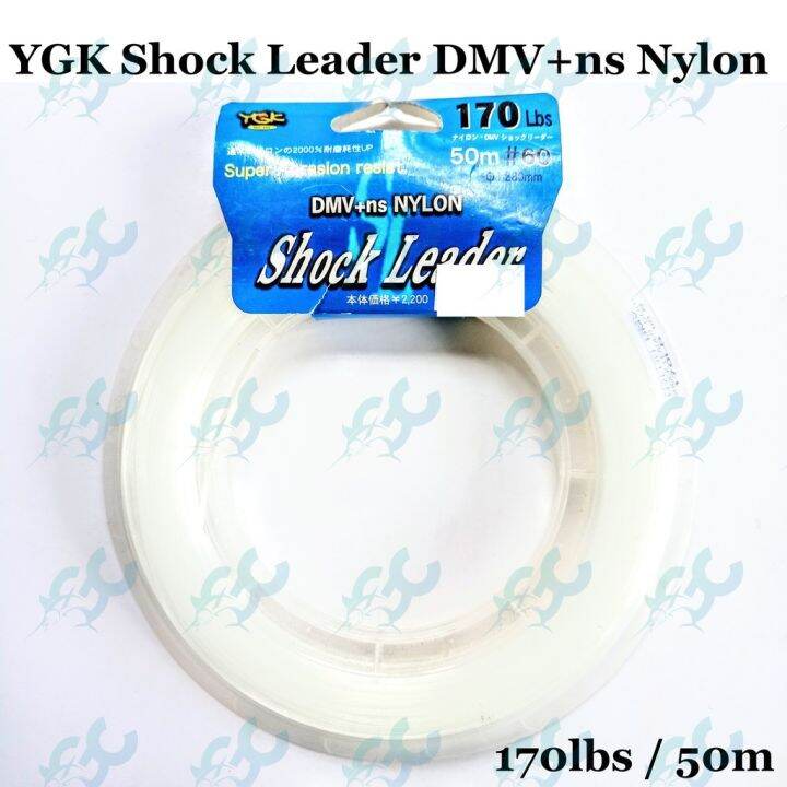 YGK Shock Leader DMV+ns Nylon line 60lbs 80lbs 170lbs | Lazada PH