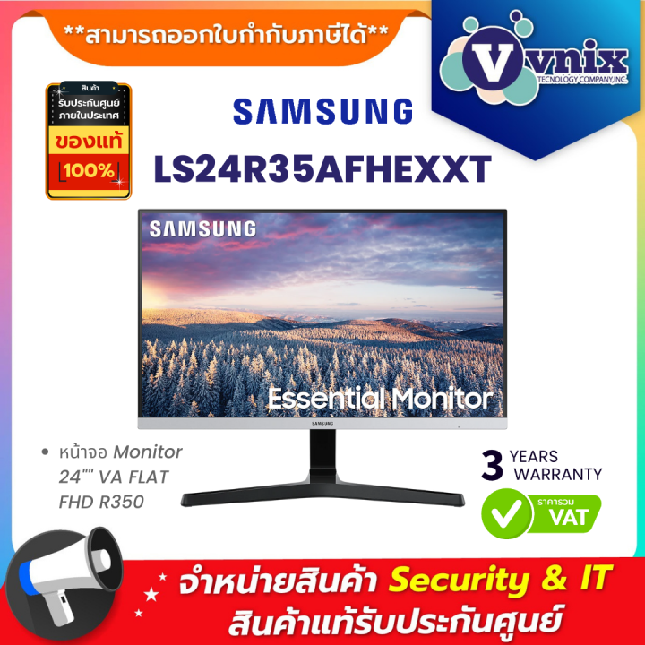 LS24R35AFHEXXT Samsung หน้าจอ Monitor 24"" VA FLAT FHD R350 By Vnix ...