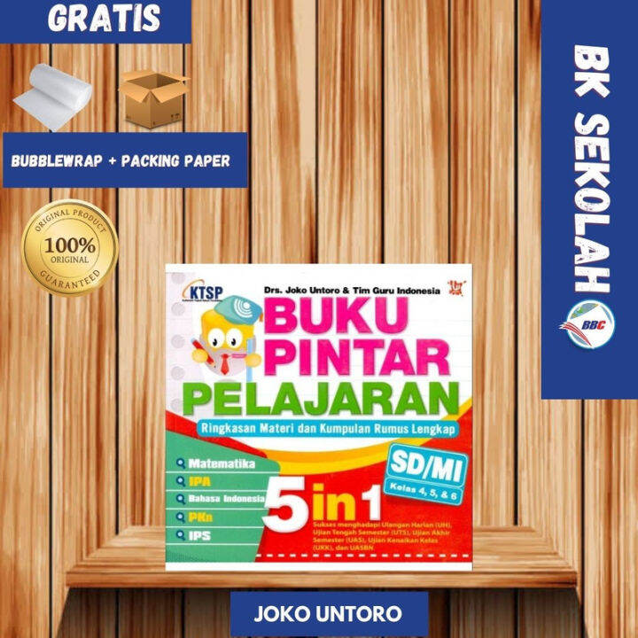BUKU PINTAR PELAJARAN SD/MI 5 IN 1 | Lazada Indonesia