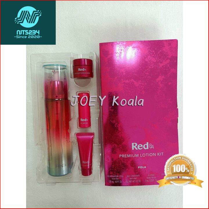 เก็บปลายทาง - Pola Red B.A Premium Lotion Kit ชุดเซ็ทเรด บี.เอ โลชั่น เนื้อเจล ที่ให้ความรู้สึก ...