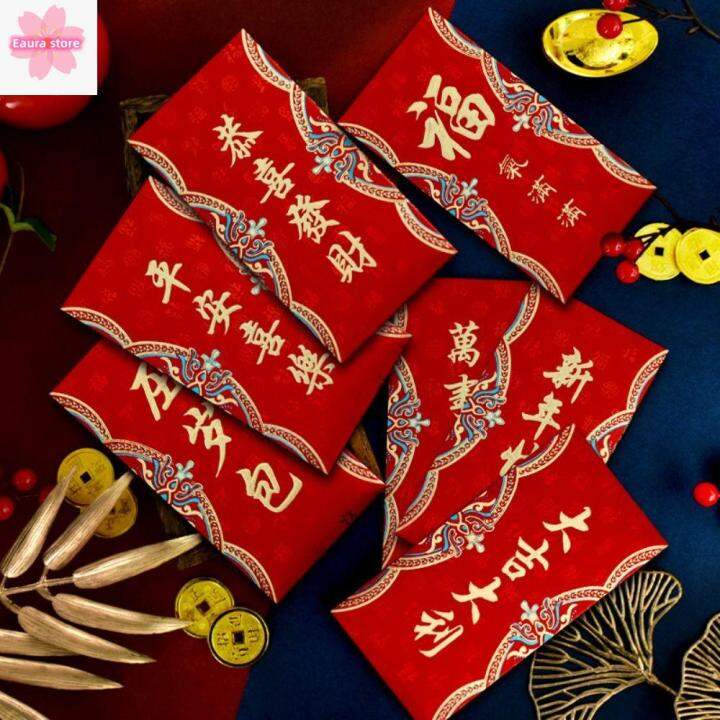 red packet cny 2024 EAURA New Year Packet Red Envelope Good Luck Best ...
